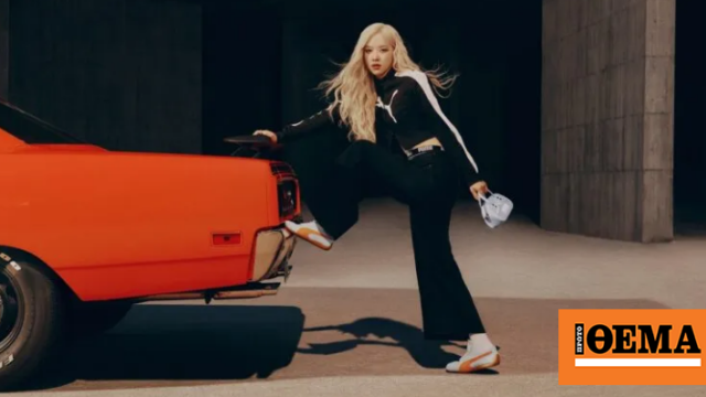 Speed is Back: Το PUMA Speedcat επιστρέφει και η Rosé μάς οδηγεί στο ...
