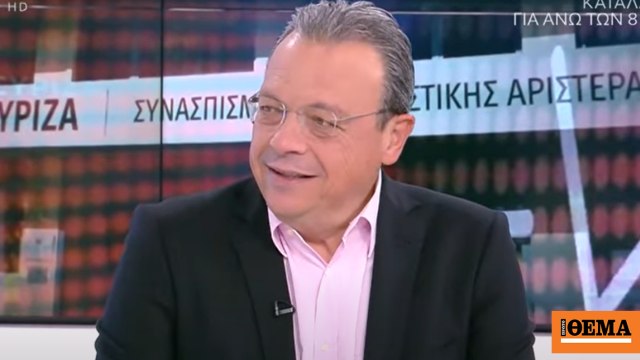 Φάμελλος: Η δημιουργία κόμματος Τσίπρα δεν είναι το σχέδιο που είχε ...