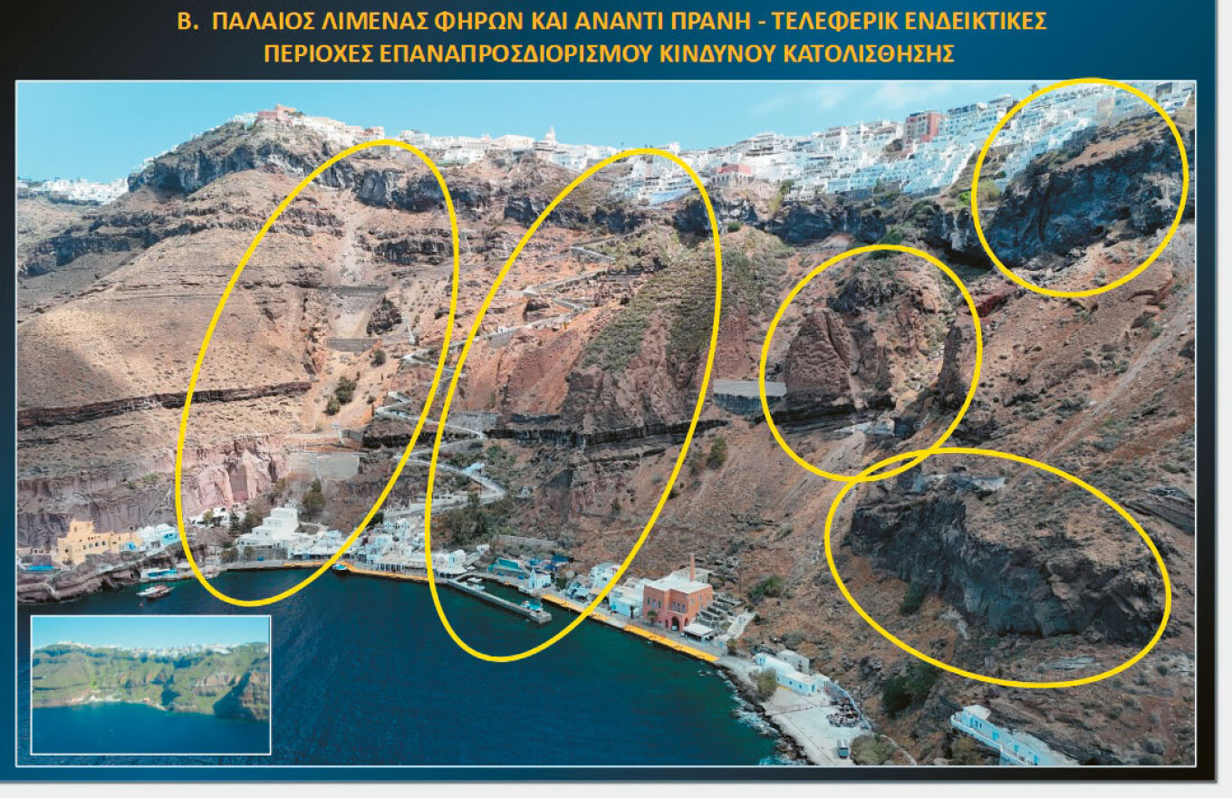 Santorini: The risk of the "unauthorized caldera" – Built five times more than any other area in ...