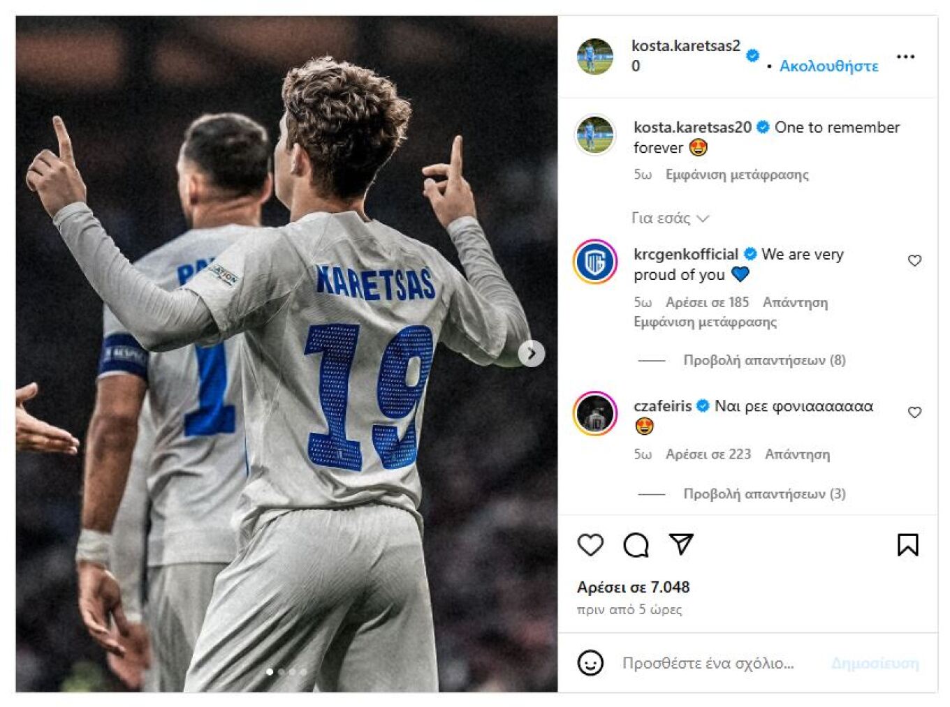 Konstantinos Karetsas: The new soccer star is Greek and he thanks his ...